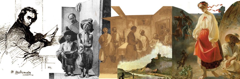 IE_EN_The Artistic Legacy of Taras Shevchenko | Oseredok