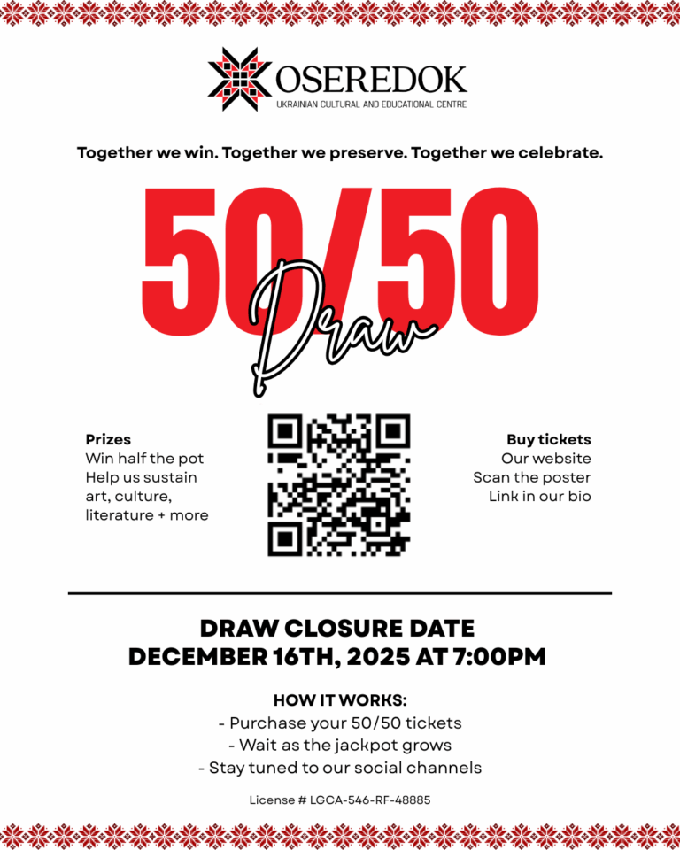Oseredok's 50/50 Draw | Oseredok